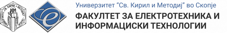 Факултет за електротехника и информациски технологии - ФЕИТ
