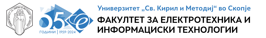 Академски календар - ФЕИТ