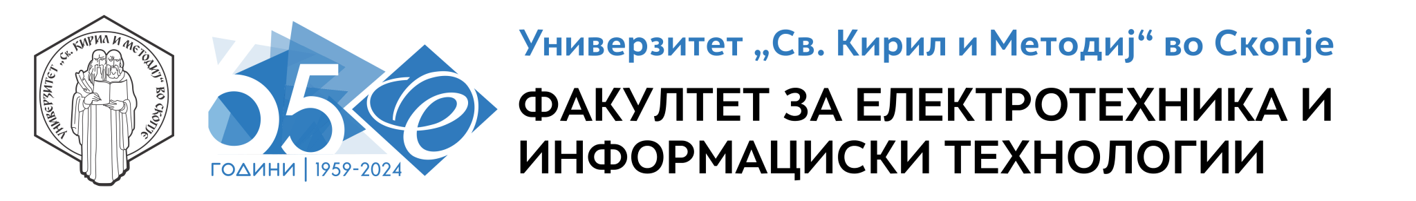Факултет за електротехника и информациски технологии - ФЕИТ