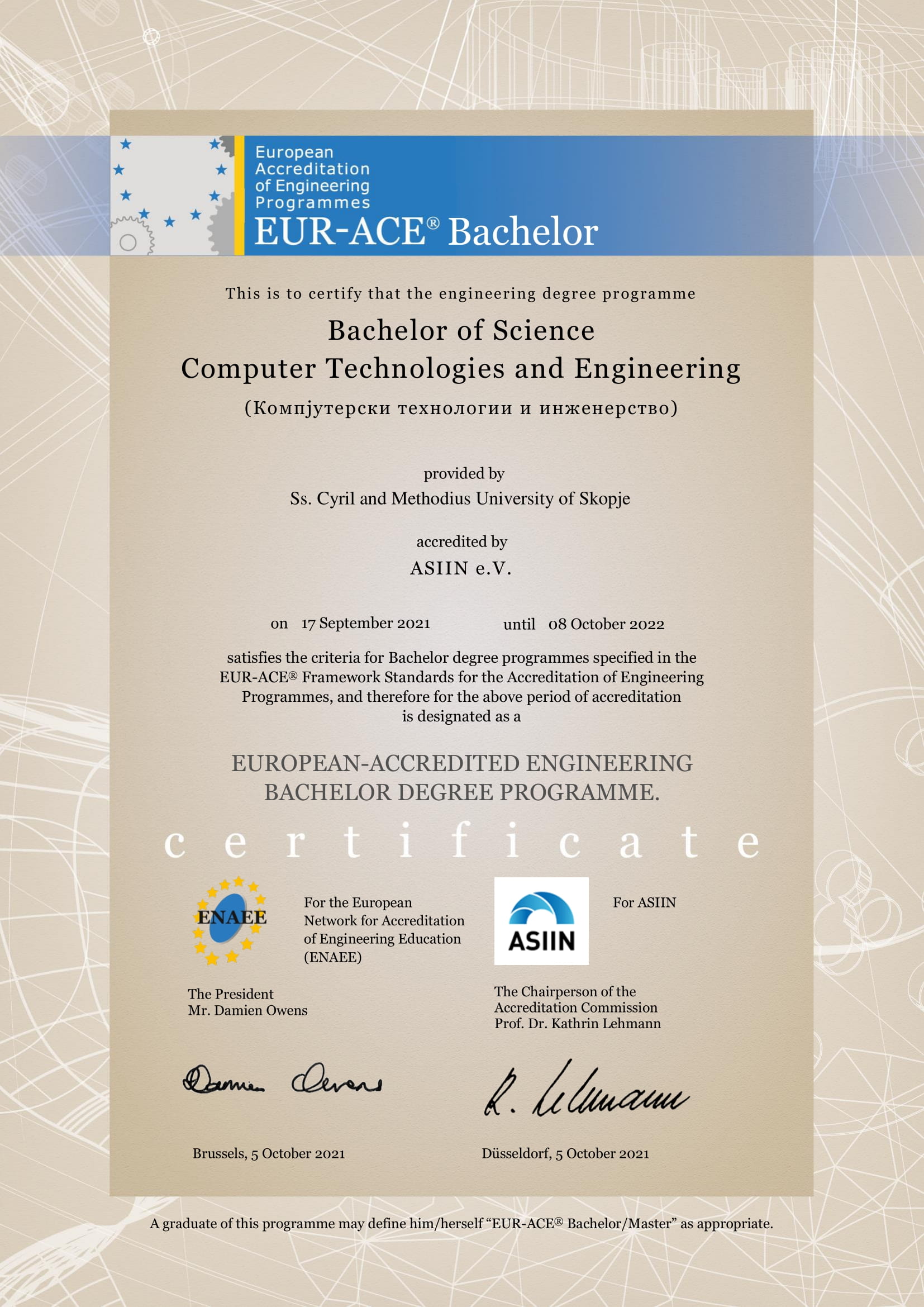 Computer Technologies and Engineering - FEEIT